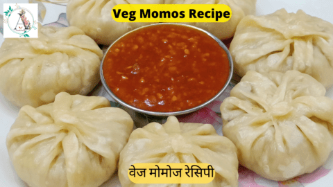 Veg Momos Recipe - Aayansh Kitchen