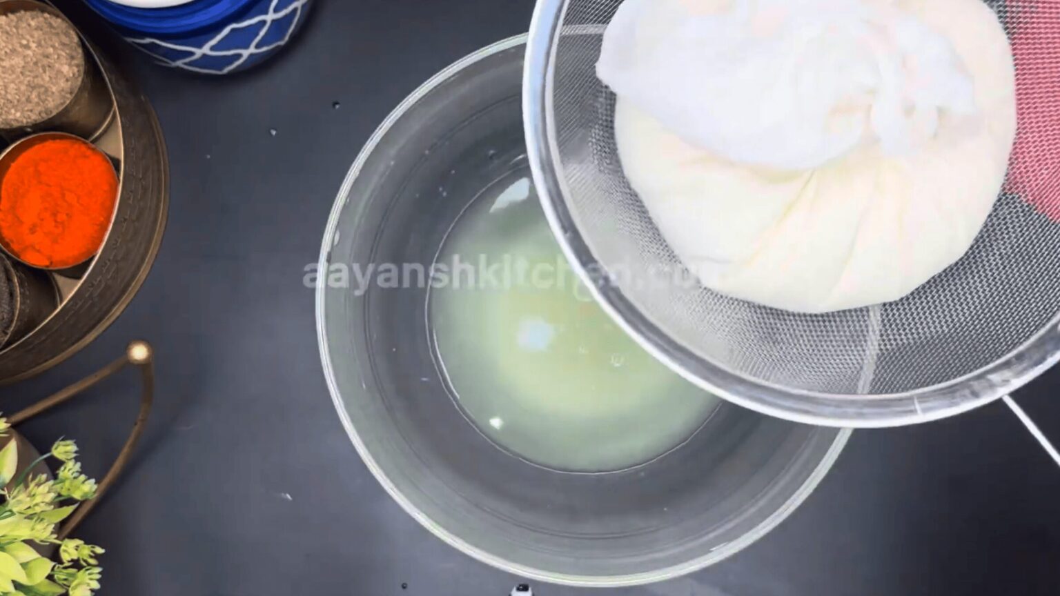 Hung Curd Recipe।Homemade Greek Yogurt - Aayansh Kitchen