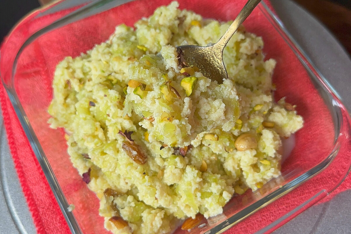 Lauki Ka Halwa | Dudhi Halwa Recipe - Aayansh Kitchen